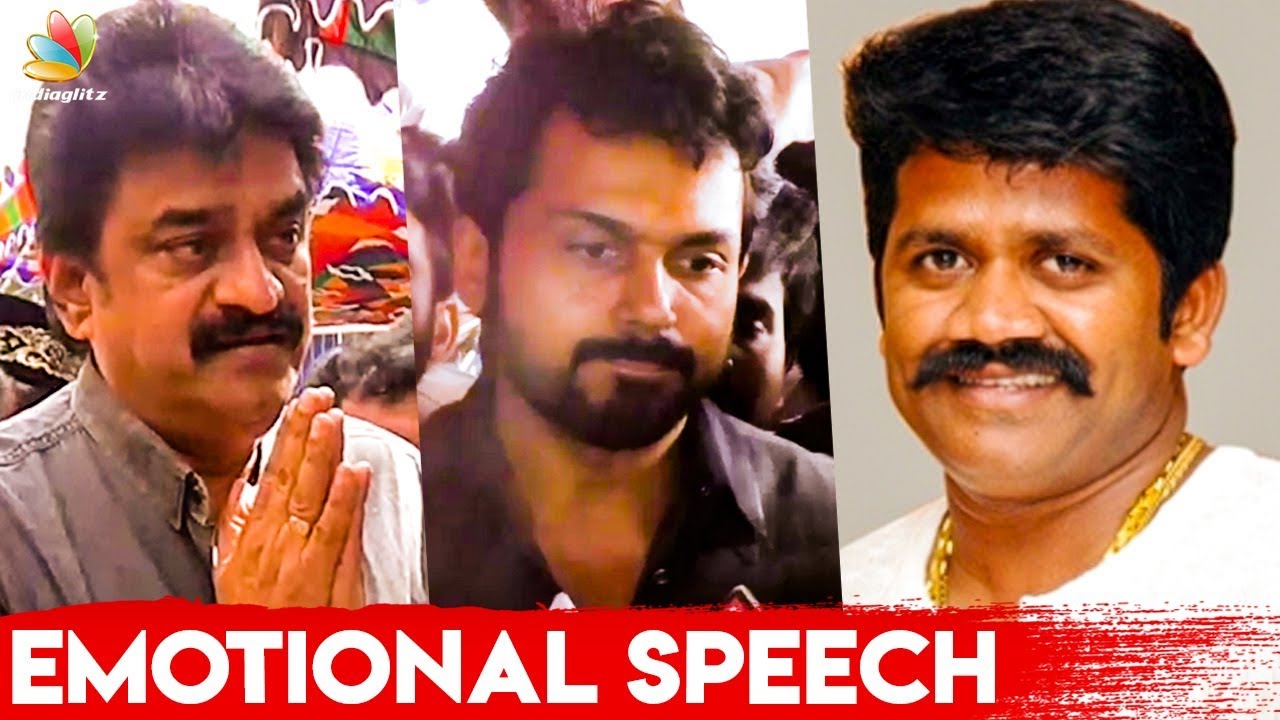 Karthi Pays Tearful Homage to JK Rithesh | Emotional Condolence Speech ...