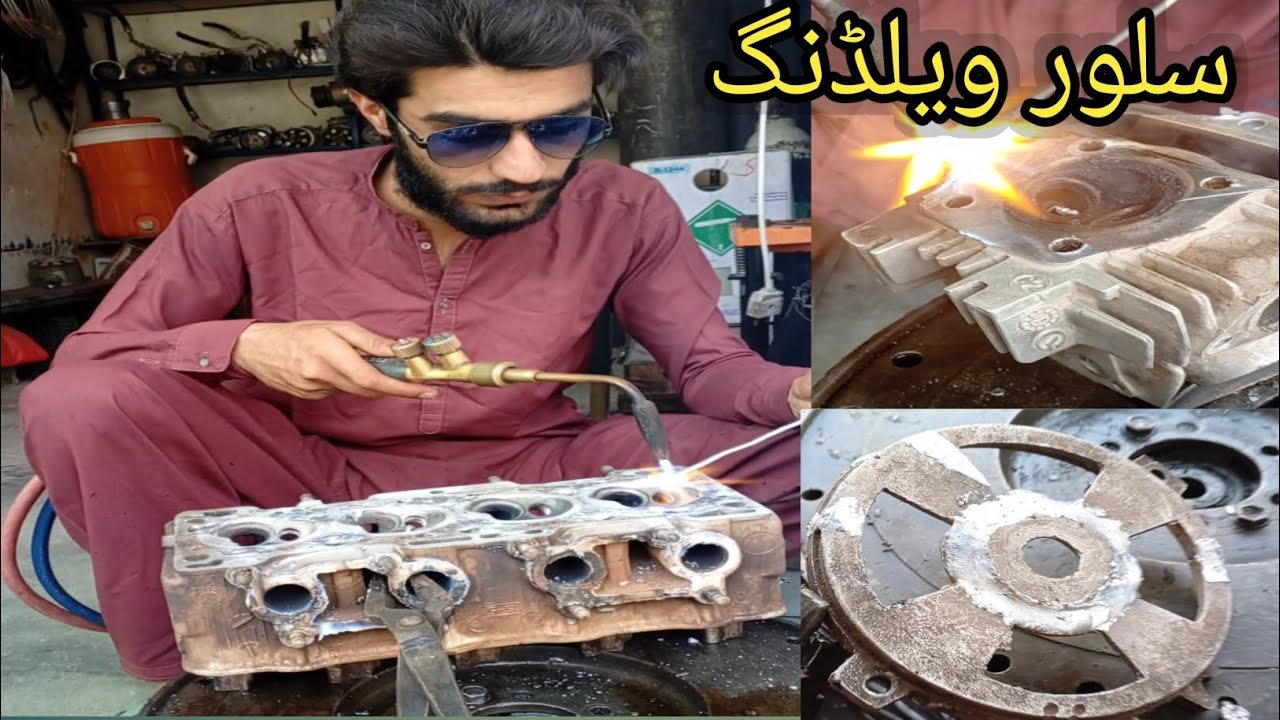 silver aluminium welding - YouTube