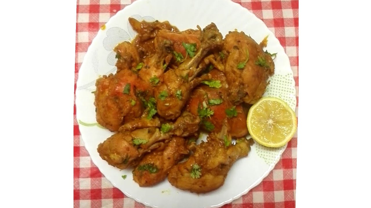 How to make Chicken Steam Masala spical recipe by Tasty Cooking 🇨🇦 ...