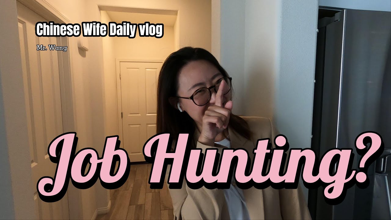 When Job hunting meets Asian #lifestyle #asian - YouTube