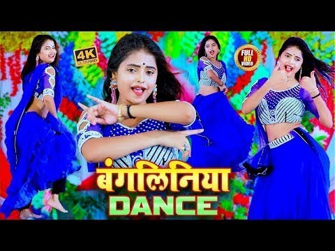 Top Viral Dance || 2024 || Video Dance || Top 10 Video Dance - YouTube