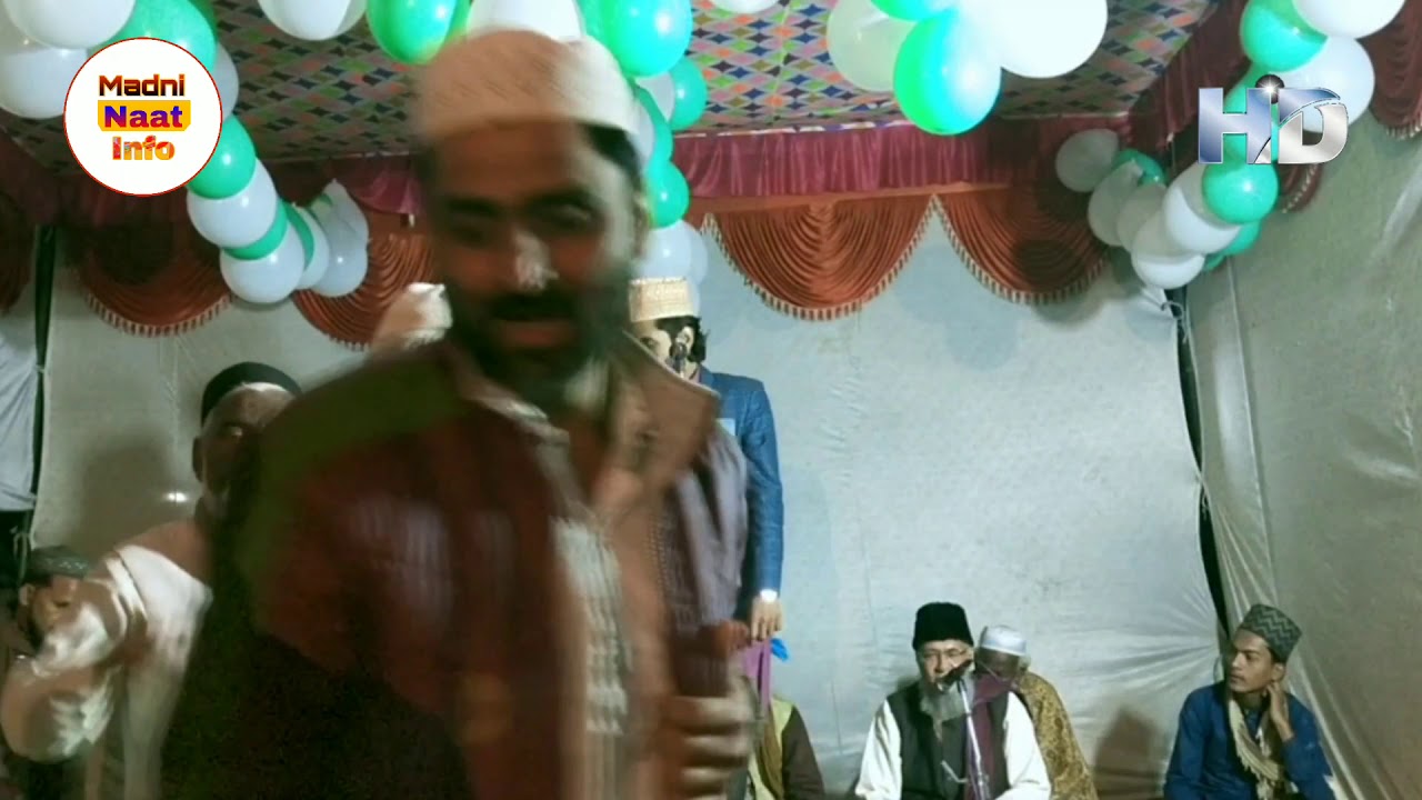 Azam Ali Ateeb Ali Allahabadi ||latest version Naat लाजवाब अंदाज में ...