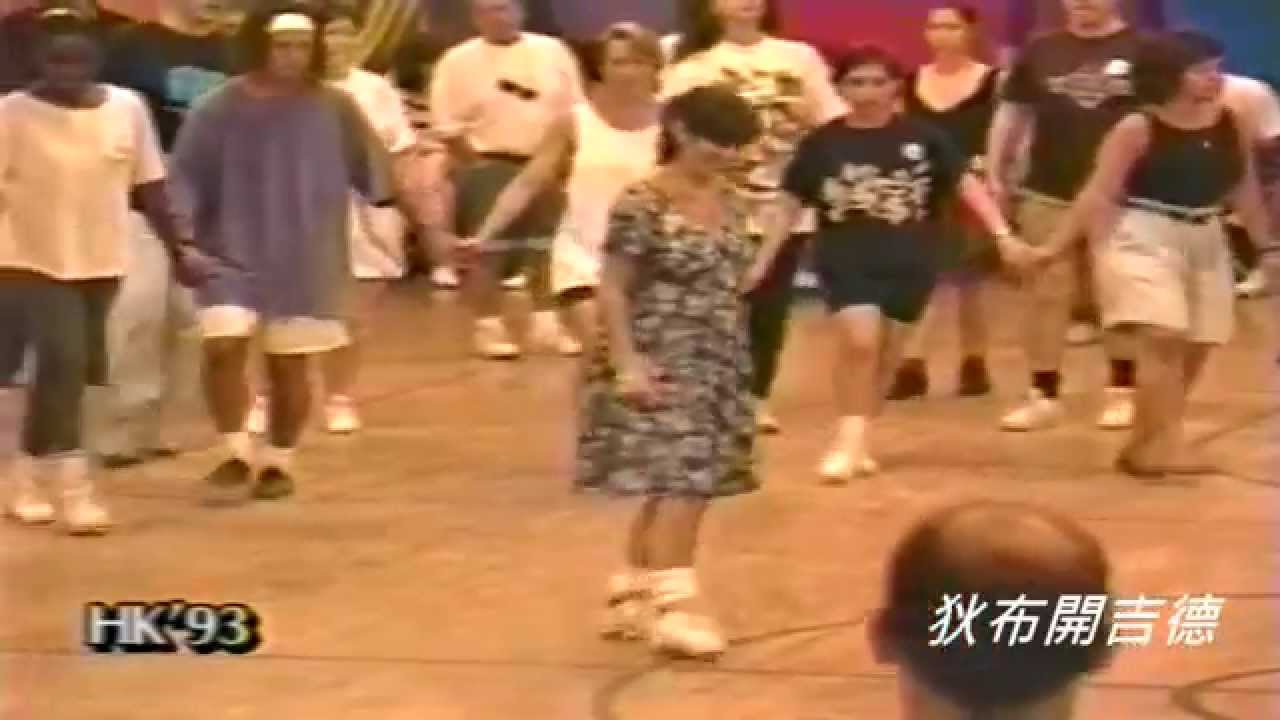 狄布開吉德_ Debka Gid_ dance by : Moshe Eskayo_ KEFF1993 - YouTube