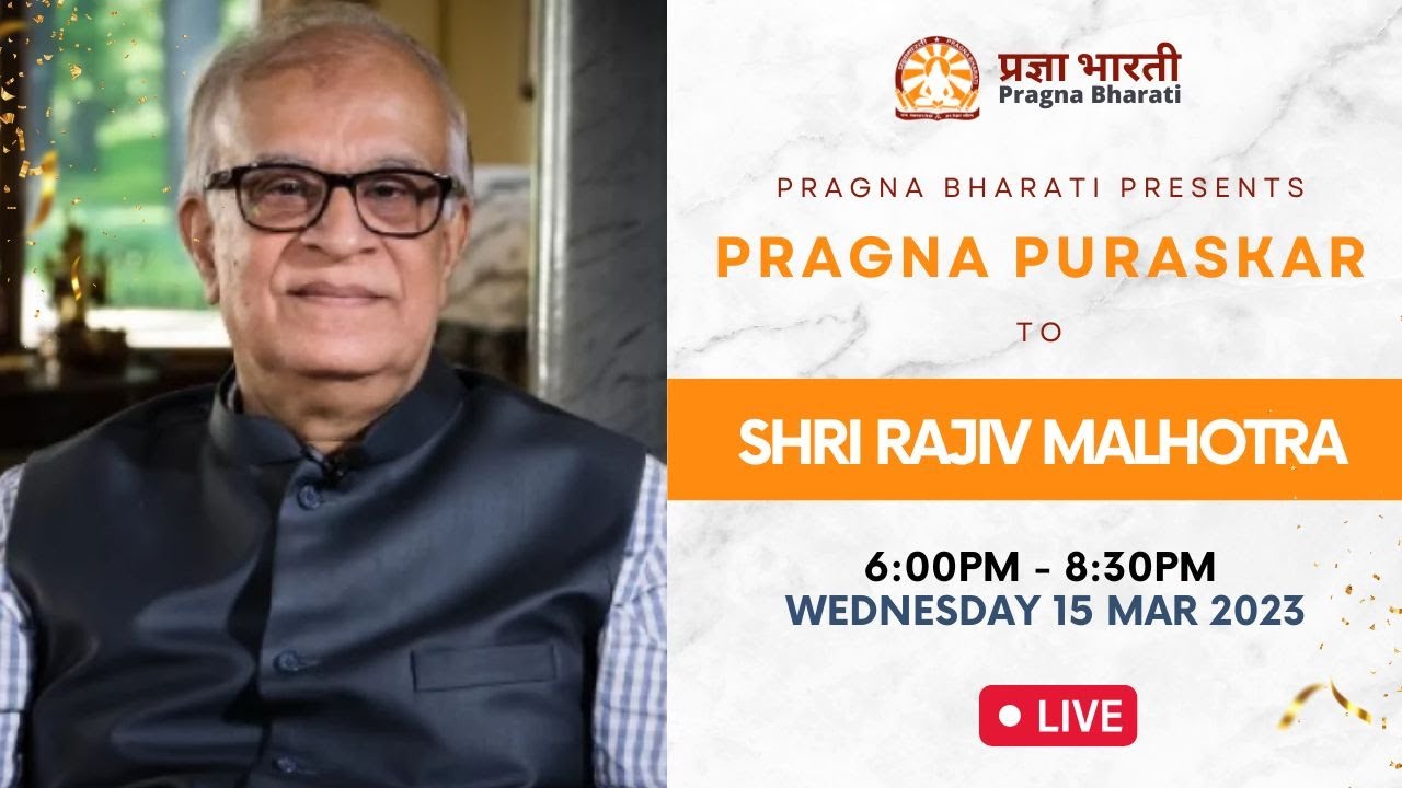 Presenting Pragna Puraskar to Shri Rajiv Malhotra - YouTube