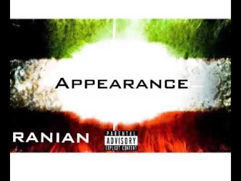 06 industeriyal iranian mp3