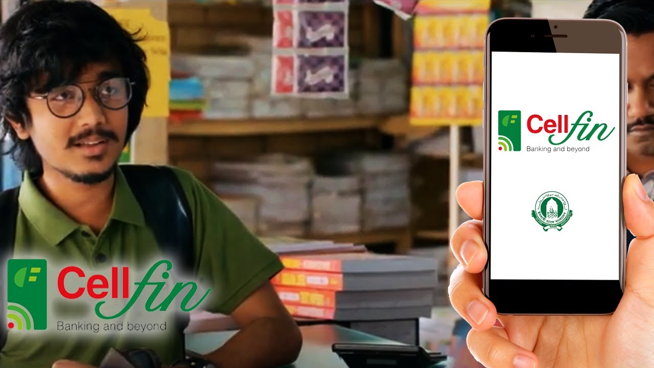 CellFin (সেলফিন) App Fund Transfer - Digital Banking App CellFin - IBBL ...