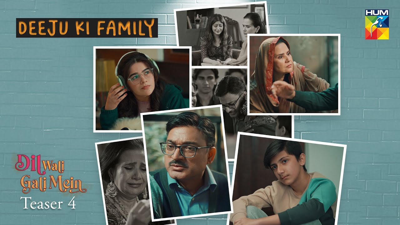 Dil Wali Gali Mein! 💖 Latest Teaser - Coming Soon [ Hamza Sohail as ...