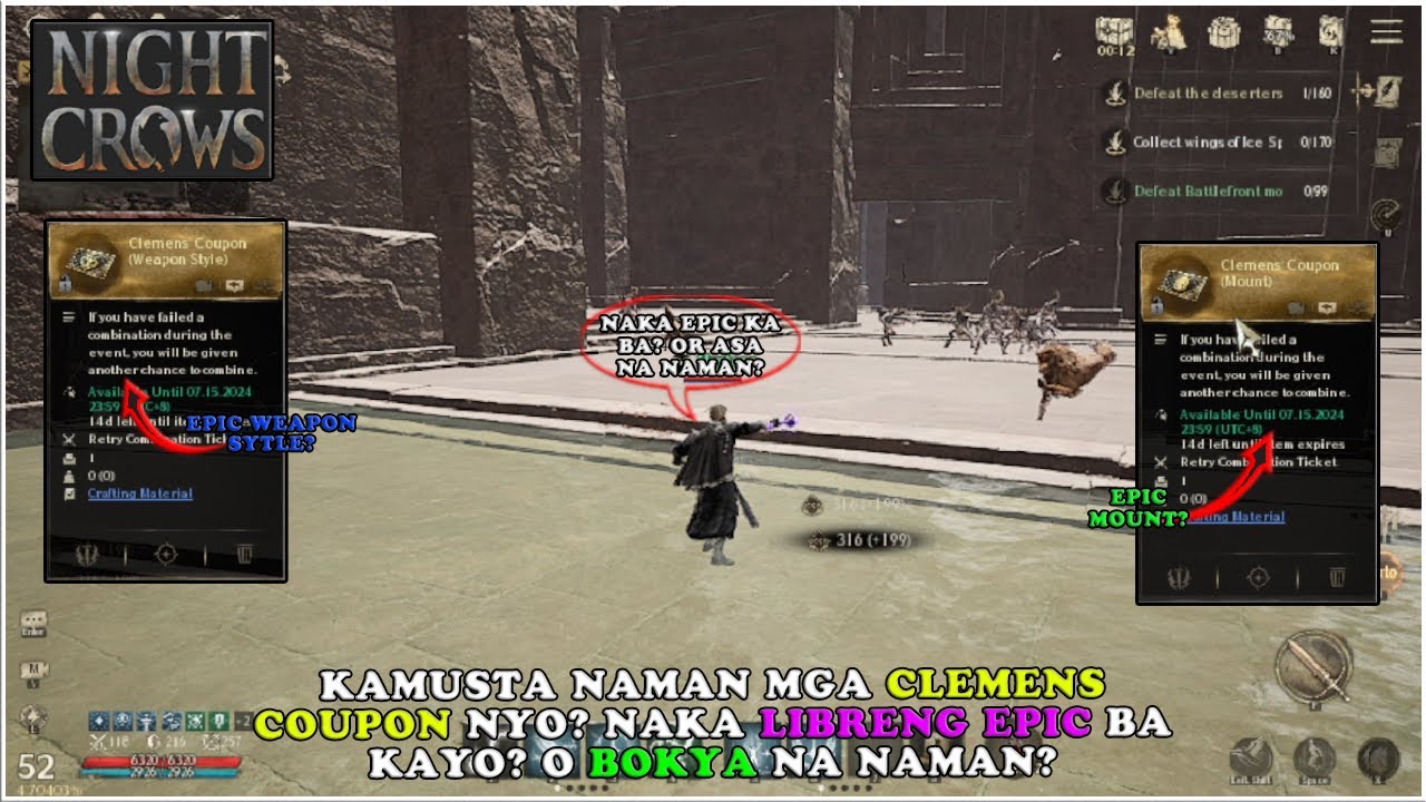 NIGHT CROWS - KAMUSTA CLEMENS COUPON NYO? NAKA EPIC DIN BA KAYO? OR ...