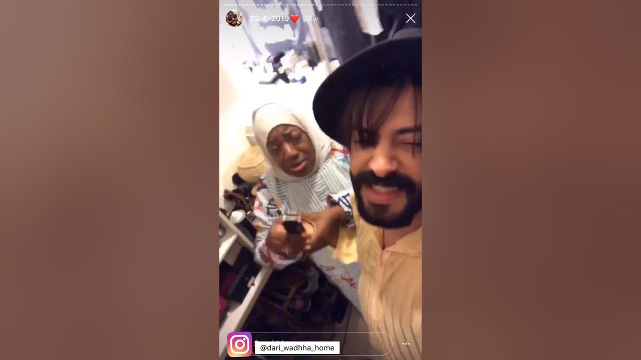 بيت ضاري ووضحة قذلة ضاري الجميلة 💇🏻♂️🤣 Youtube