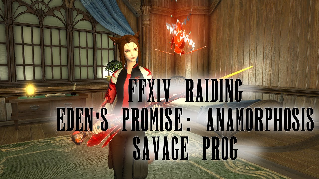 FFXIV - E11S Blind Prog - YouTube