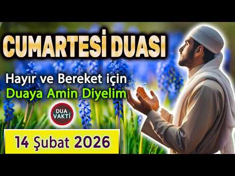 CUMARTESİ SABAH DUASINI DİNLEYELİM Dua Vakti
