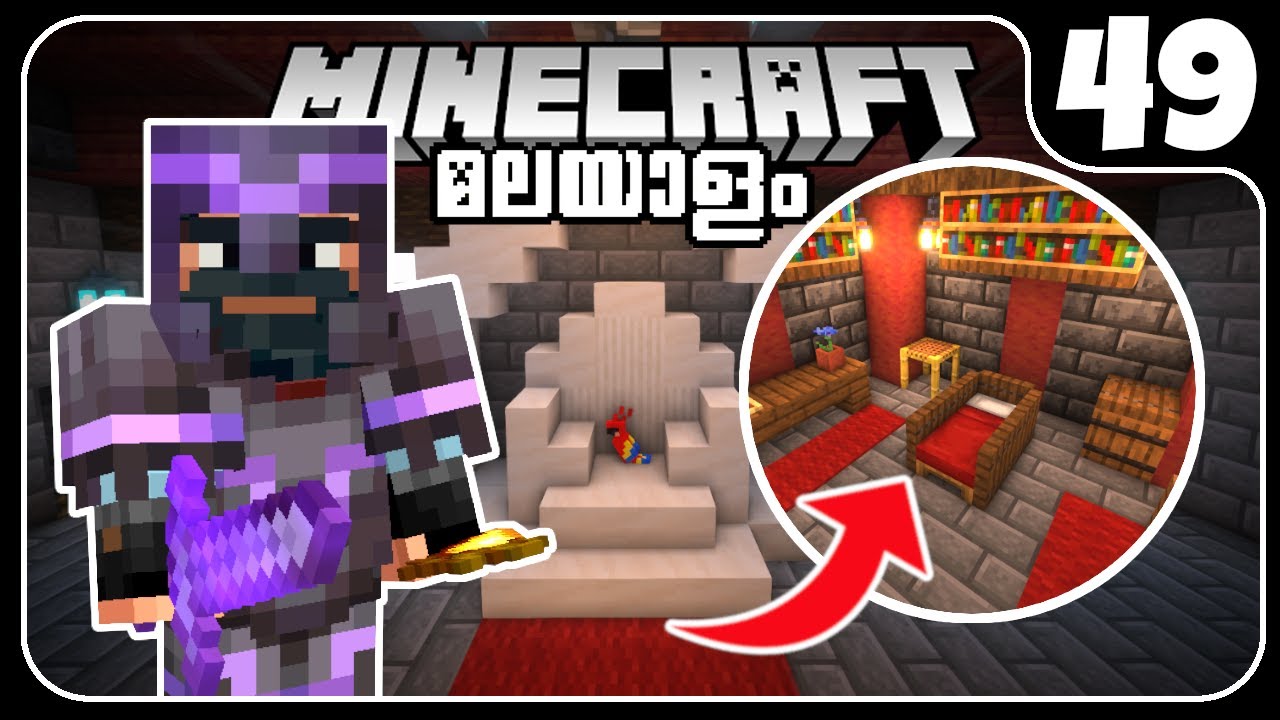 LP49: I MADE A SECRET ROOM INSIDE MY CASTLE! - YouTube