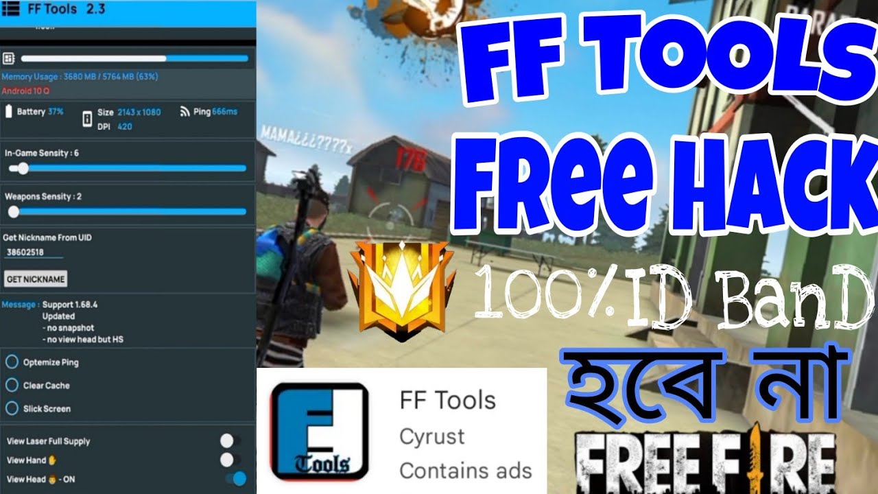 FF TOOLS APP USE FREE FIRE HEADSHOT//LOCATION, HEADSHORT HACK//# ff ...