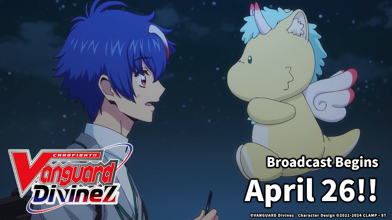 【PV CM】TV Animation "CARDFIGHT!! VANGUARD Divinez" - Akina ver. - YouTube