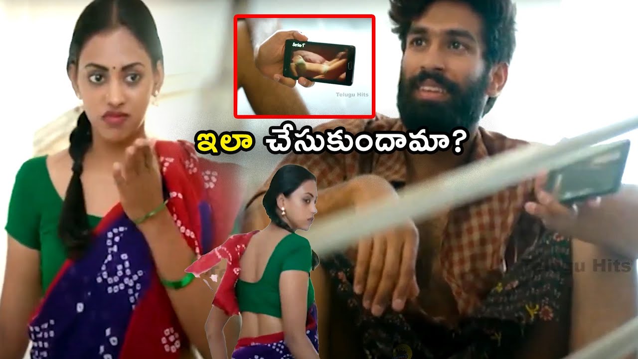 Kamakshi Bhaskarla Ultimate Movie Scene | Telugu Hits - YouTube