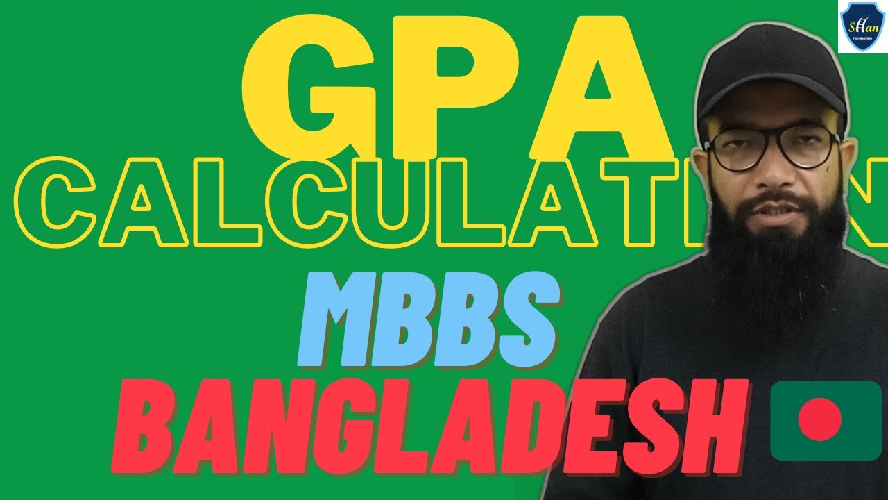 GPA (Grade Point Average) Calculation | Eligibility | MBBS in ...