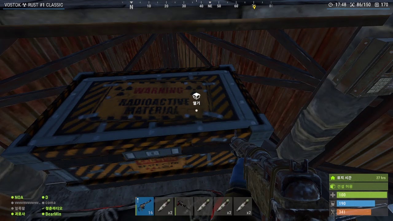 (RUST Starting) 러스트 스타팅 성장기 - YouTube