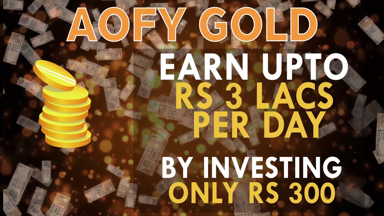 How To Earn Rs 3 Lakh With An Investment Of Only Rs 300 YouTube how-to-earn-rs-3-lakh-with-an-investment-of-only-rs-300-youtube