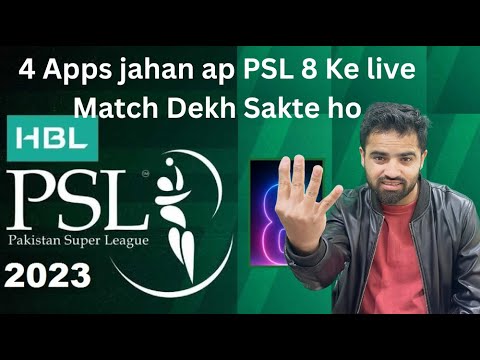 How To Watch Psl 8 Live Matches Stream On Mobile - YouTube