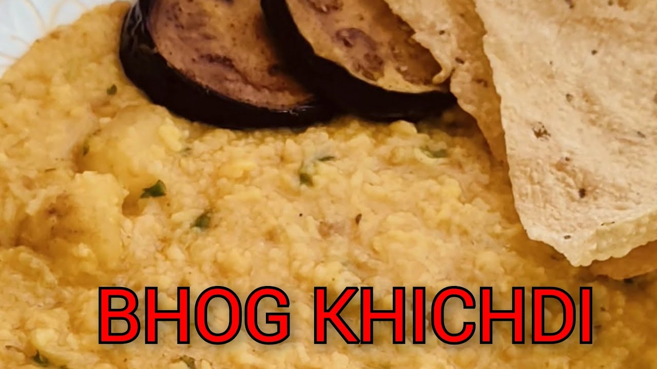 Bhog khichdi || bhoger khichuri recipe #shortsvideo - YouTube