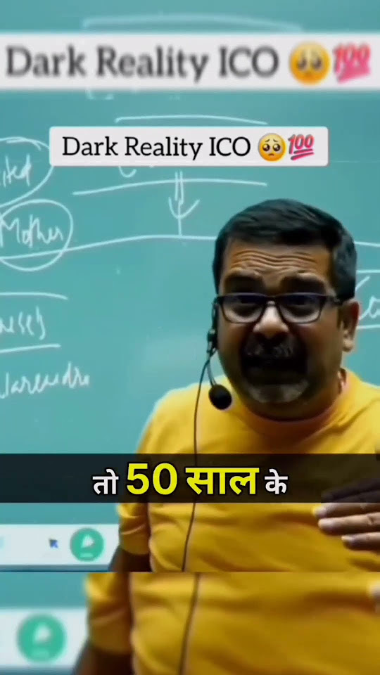 Dark Reality Of ICO Always Remember This gym YouTube dark-reality-of-ico-always-remember-this-gym-youtube