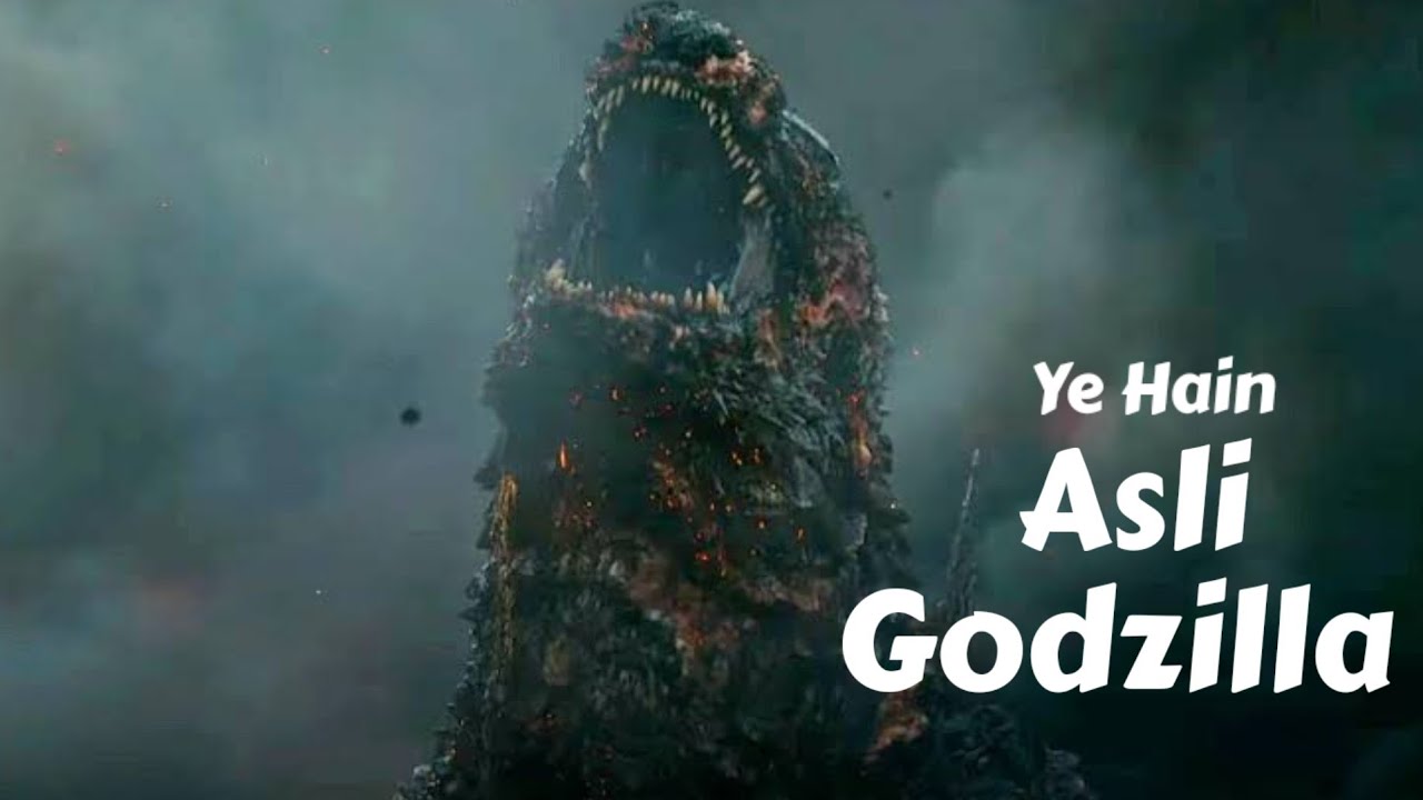 Evil Godzilla Is Here । Godzilla Minus One Trailer Breakdown - YouTube