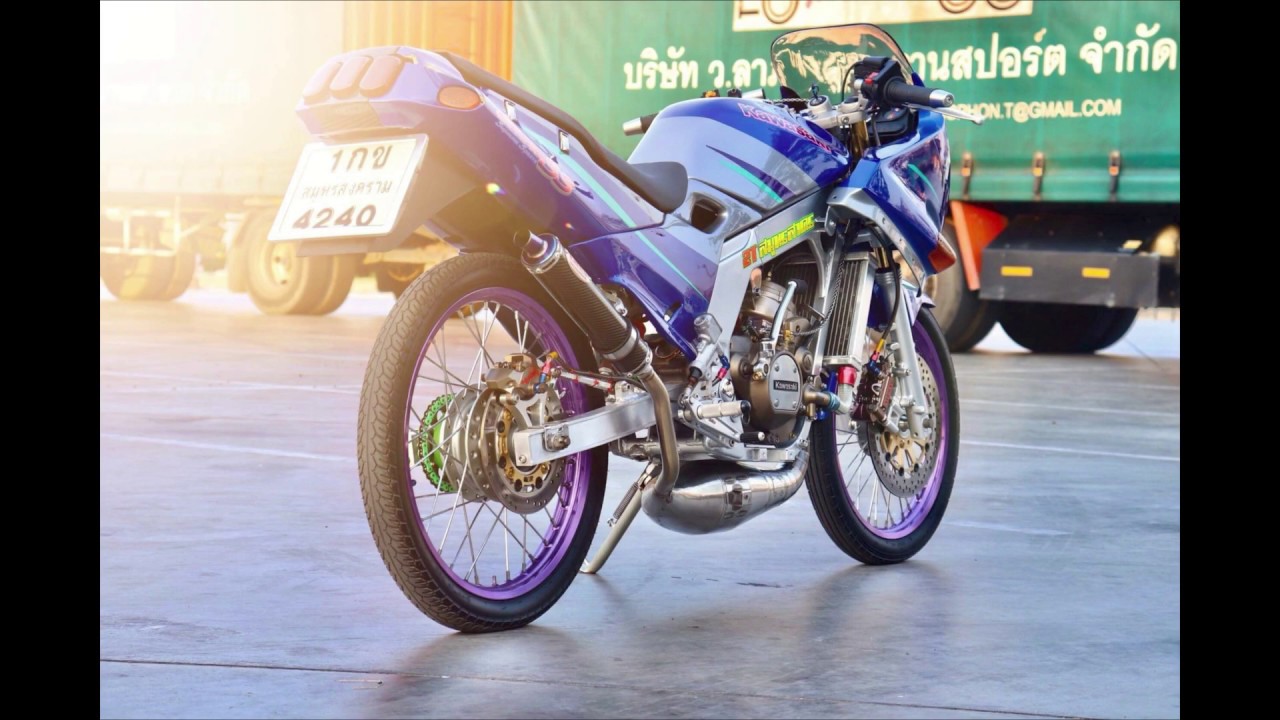 ละลาย - ( KR - 150 ) แต่งสวย - YouTube