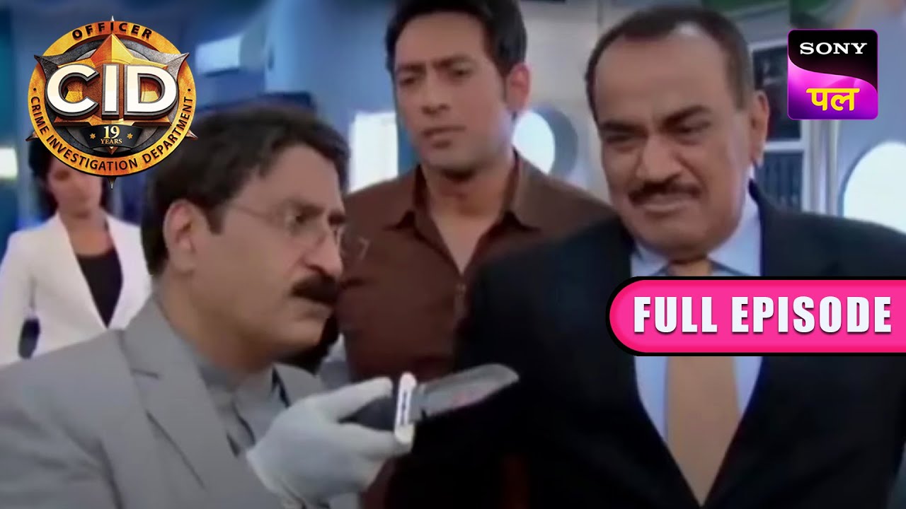 इस Demonstration की Help से CID पहुँची मुजरिम के करीब | CID | 7 Dec ...
