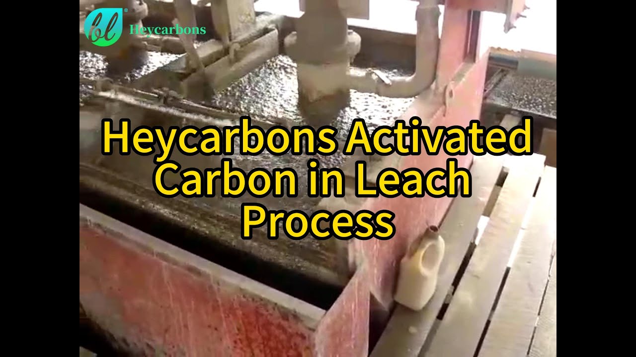 Heycarbons: CIL Activated Carbon in Leach Gold Processing - YouTube