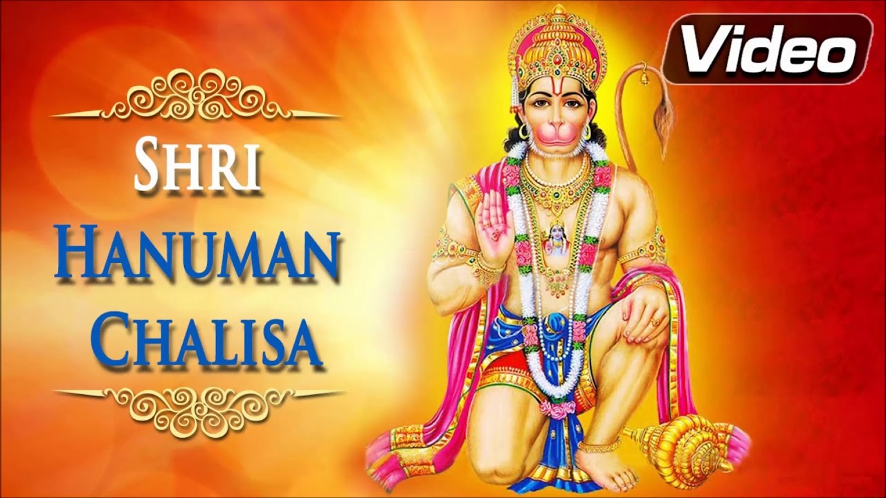Hanuman Chalisa New Version || Healthy Life - YouTube