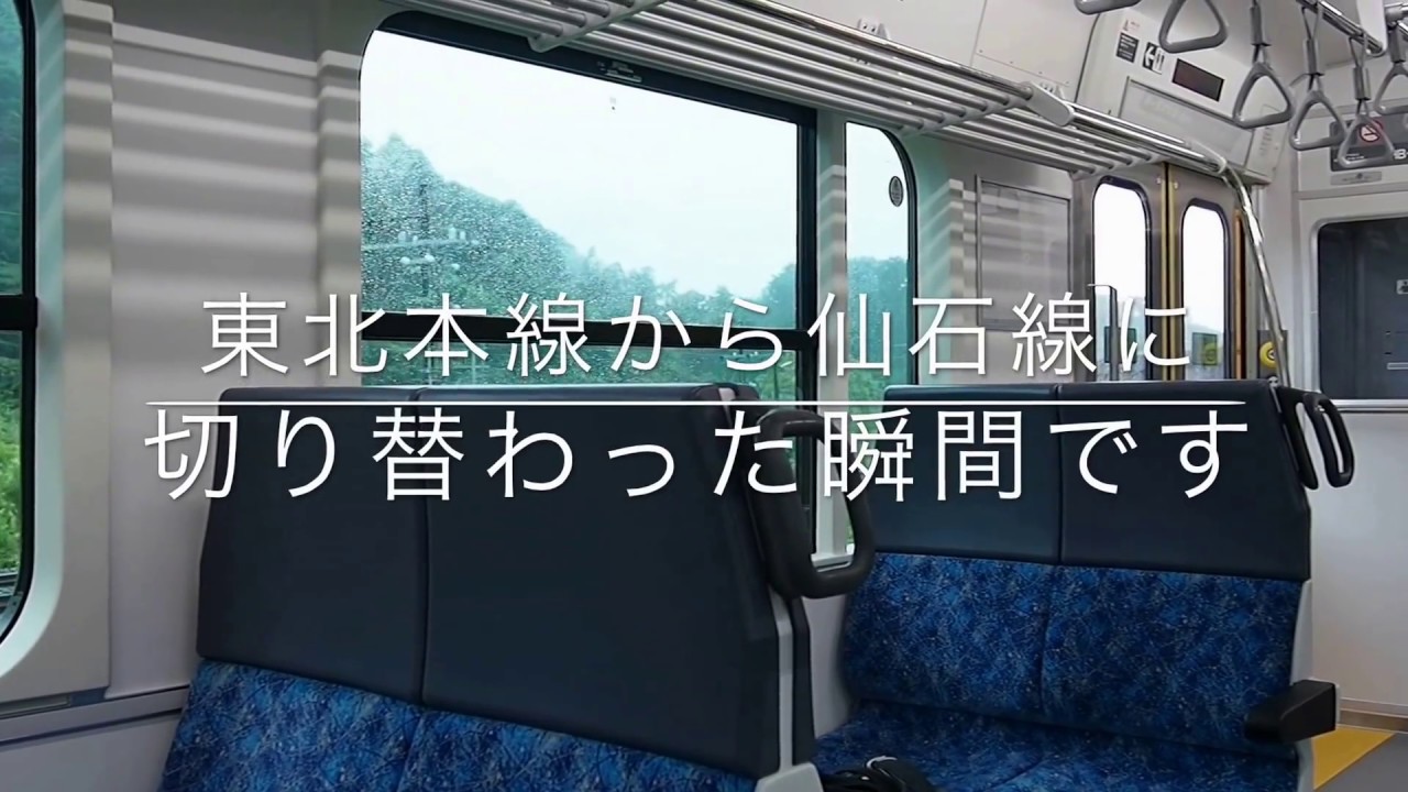 HB–E210系 - YouTube