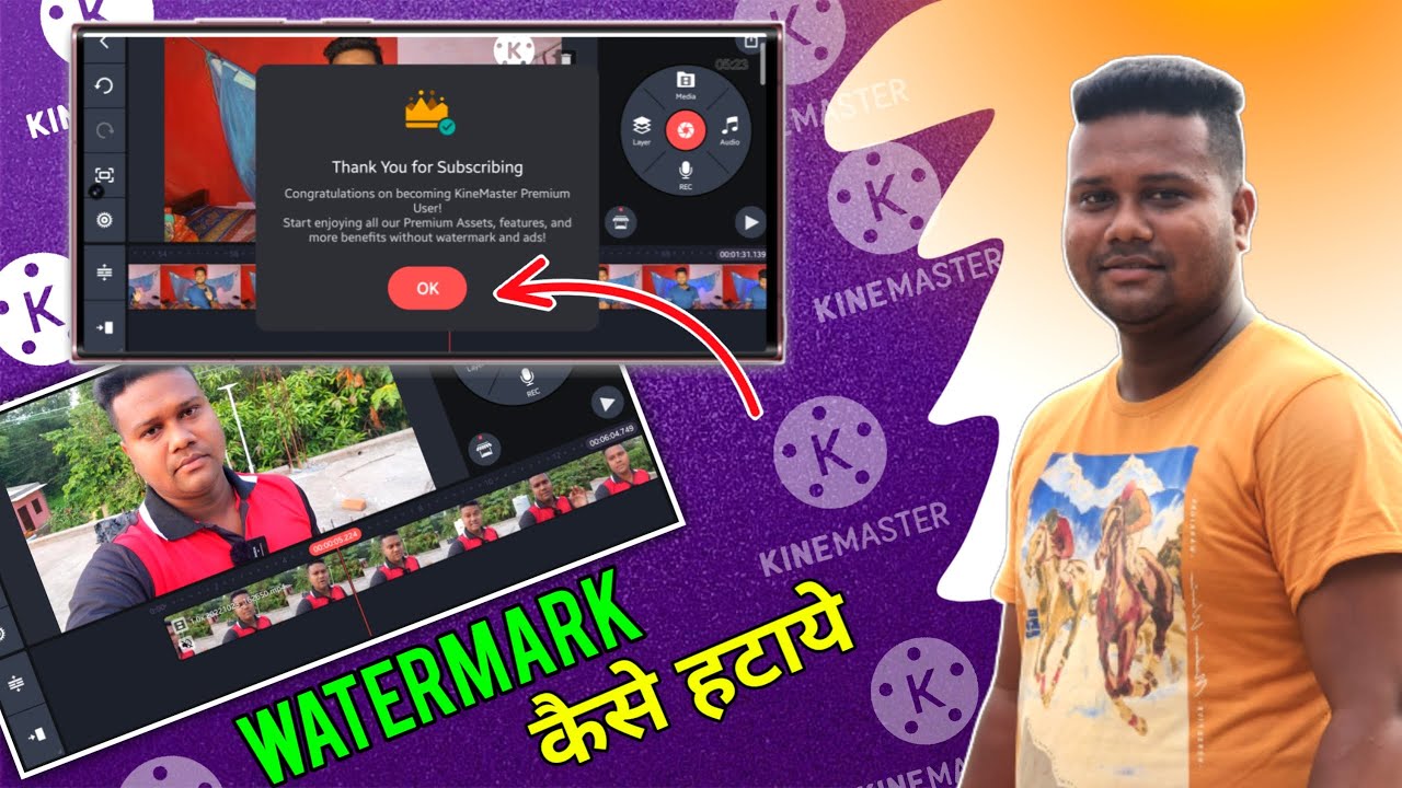 How To Remove Kinemaster Watermark || Kinemaster Watermark Kaise Hataye ...
