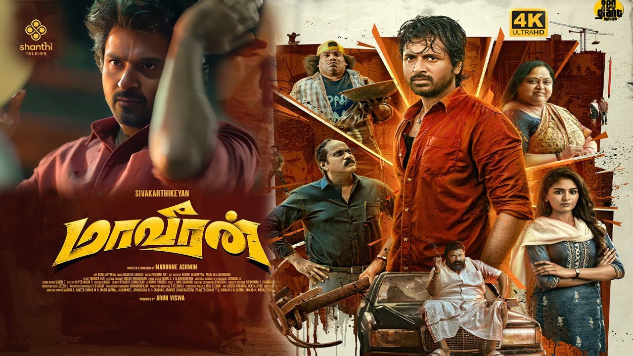 Maaveeran - Latest Massive Update | Sivakarthikeyan | Madonne Ashwin ...