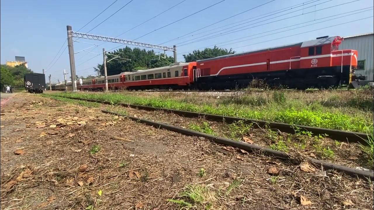 6640B(R152及DT668） - YouTube
