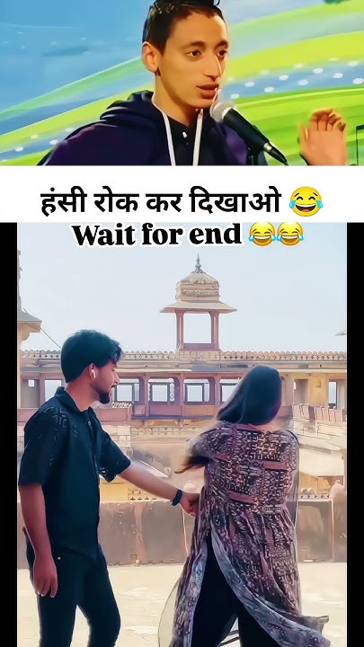 Try Not To Laugh Challenge 🤣😂 pt 174 #funny #shorts #comedy #reaction - YouTube