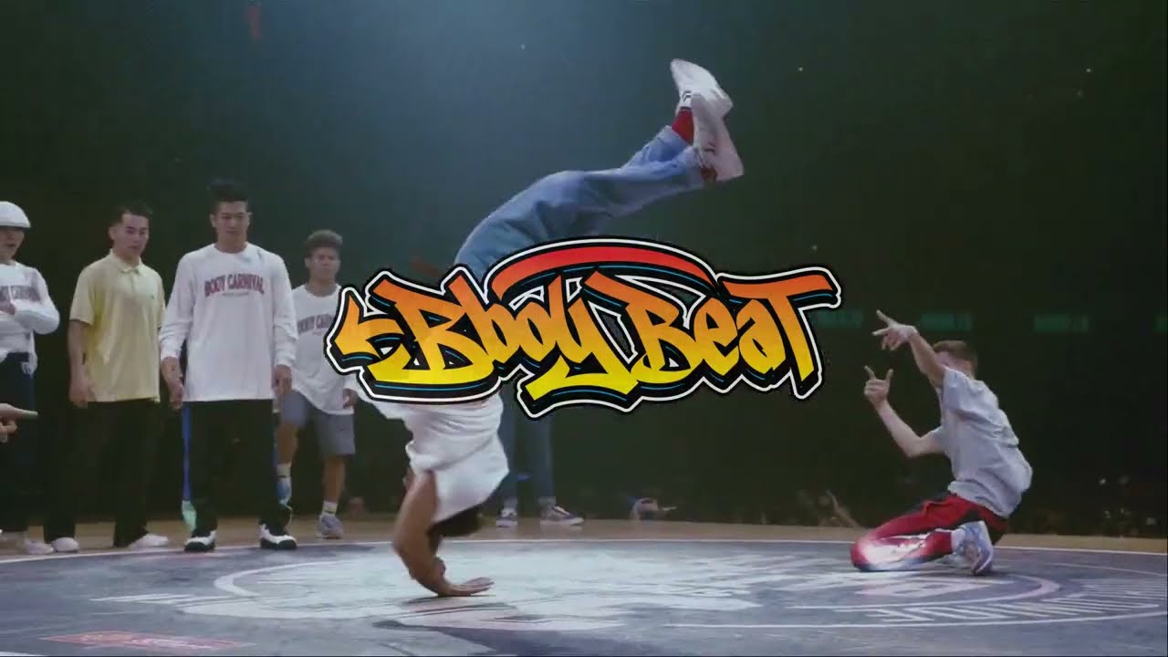 Funky Bboy Battle Break Tape 2022 - YouTube