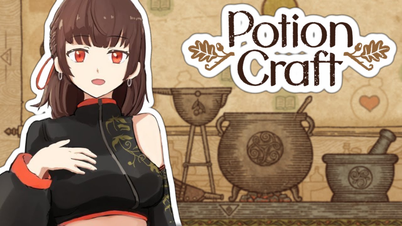 【#potioncraft 】新作ポーション作っちゃおうかな #3【朱芽うゆき / vtuber】 - YouTube