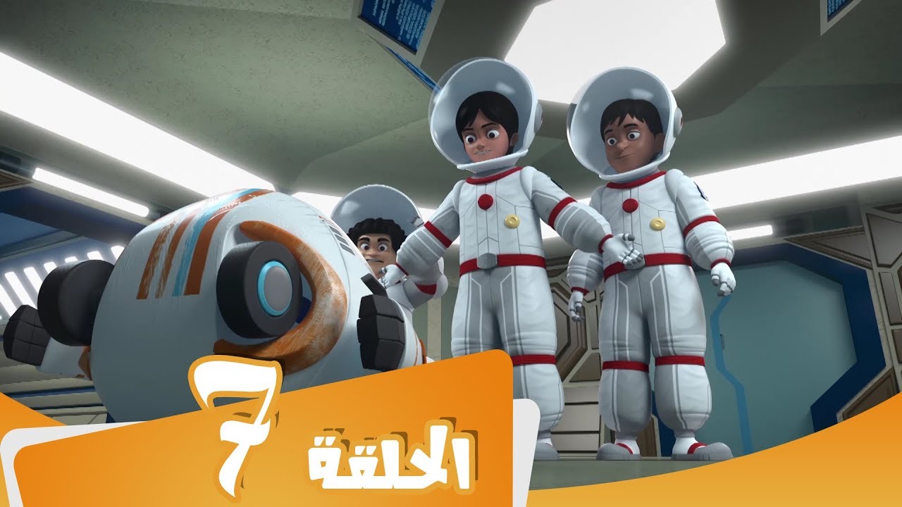S3 E7 مسلسل منصور | مغامرة فضائیة | Mansour Cartoon | Space Adventure ...