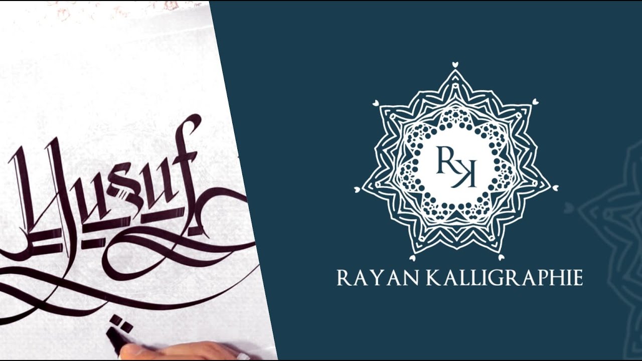 Yusuf Name Kalligrafie ️ | Calligraphy Art Deutschland 🇩🇪 | Schönste ...