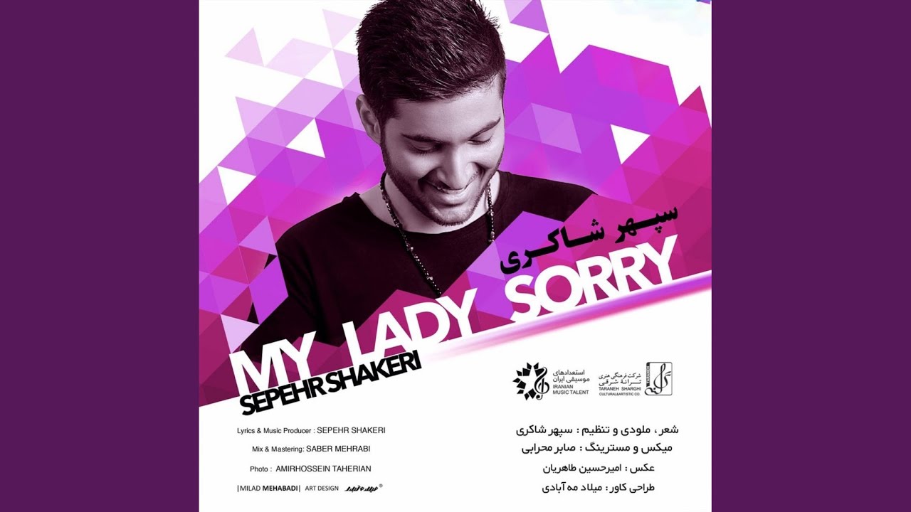 My Lady Sorry - YouTube
