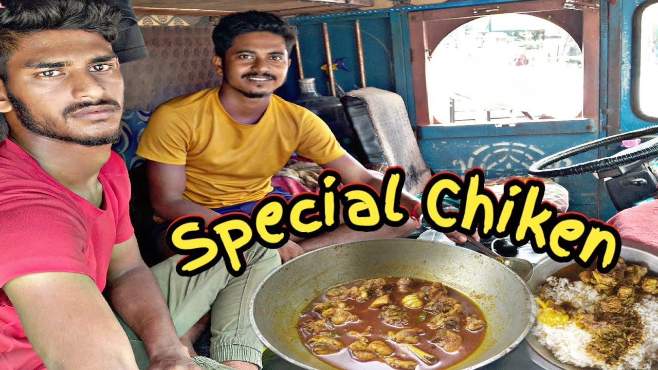 Sunday Special Chiken with truck driver//Inside the truck//Ab trucker ...