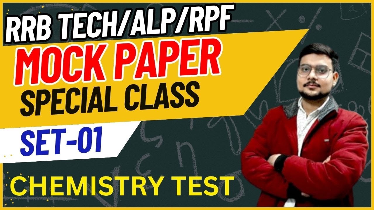 🔴rrb technician previous year paper |💥rrb alp previous year question ...