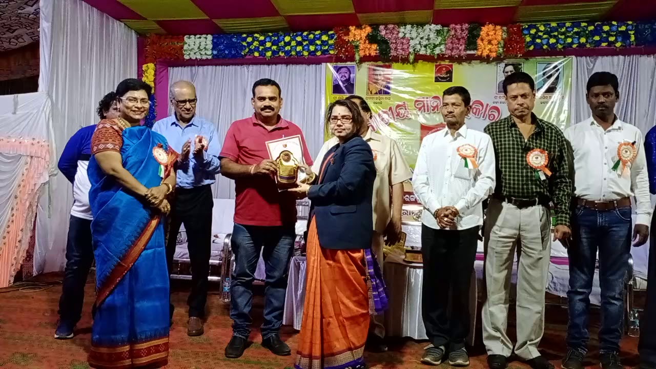 IHRC certificate own by Usha Padhi - YouTube