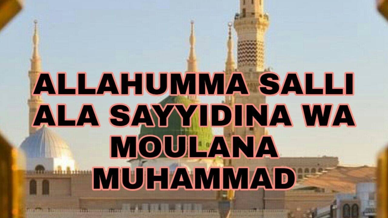 ALLAHUMMA SALLE ALLA SAYEDINA by | Hina Aamirs Naat Official ...