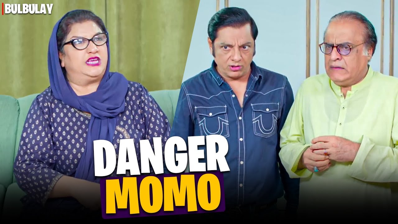Danger MOMO! 😅👿 | Bulbulay Season 2 | Ayesha Omar & Nabeel | Comedy ...