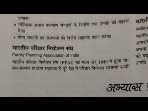 Ck.SHARMA ACADEMY is live - YouTube
