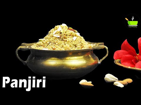 Panjiri Recipe | Nutritional Punjabi Sweet | Healthy Punjabi Dry Fruit ...