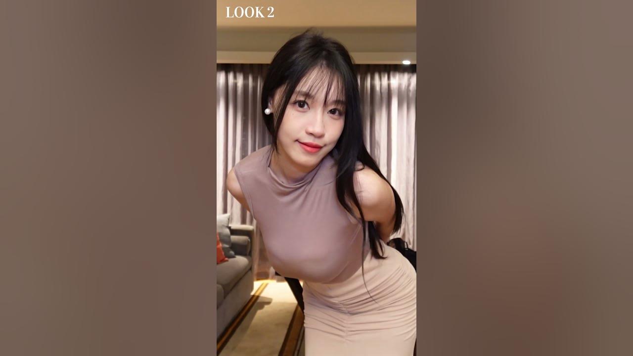 3套職場超辣穿搭！辣到讓同事分心！到底是來上班，還是去夜店？【我是蘇暢SuChang】 - YouTube