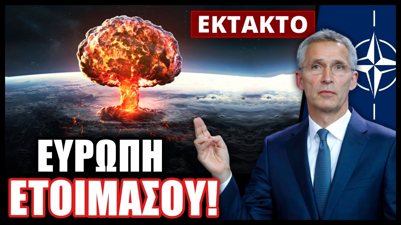 Ο Σοϊγκού προειδοποιεί τον κόσμο για πυρηνικό πόλεμο Δύσης-Ρωσίας ...
