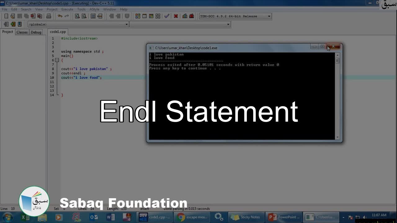 endl statement, Computer Science Lecture | Sabaq.pk - YouTube